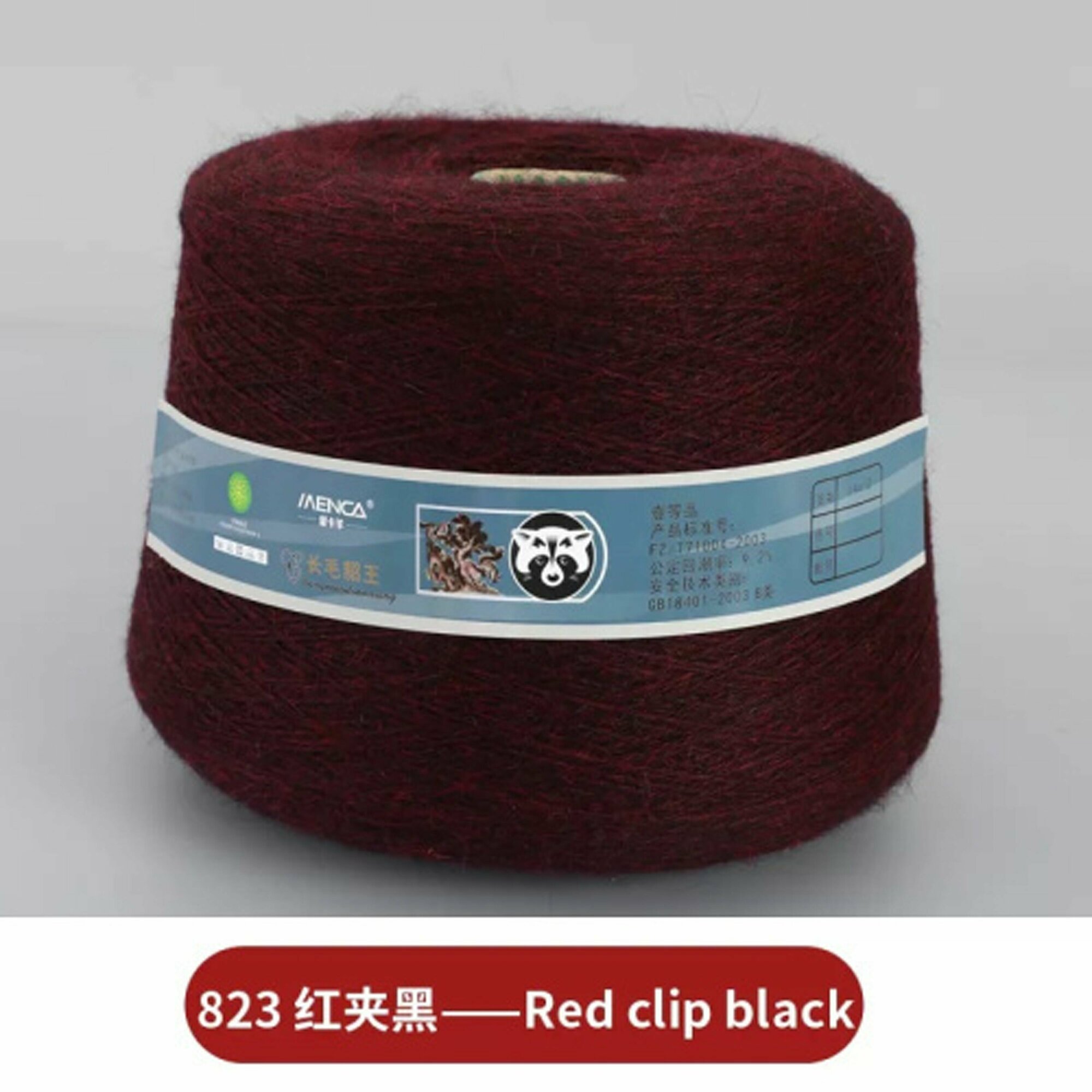 1 Бобина MENCA Пух норки в бобине, 90% Пух норки, 10% Микрофибра, 1000г + 400г дополнительной нити, цвет 823 (1+20)