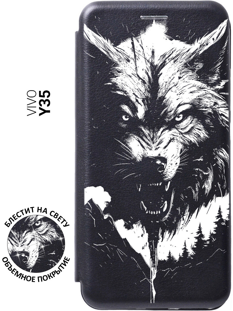 Чехол-книжка на Vivo Y35 / Виво У35 с рисунком "Волк и горы" черный