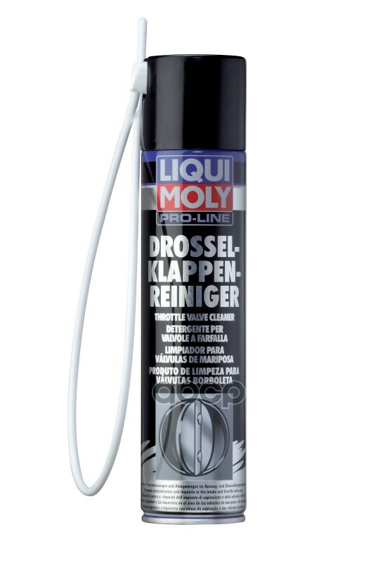 Очиститель дроссельных заслонок LIQUI MOLY PRO-LINE DROSSELKLAPPEN-REINIGER 400ml LIQUI MOLY арт. 5111