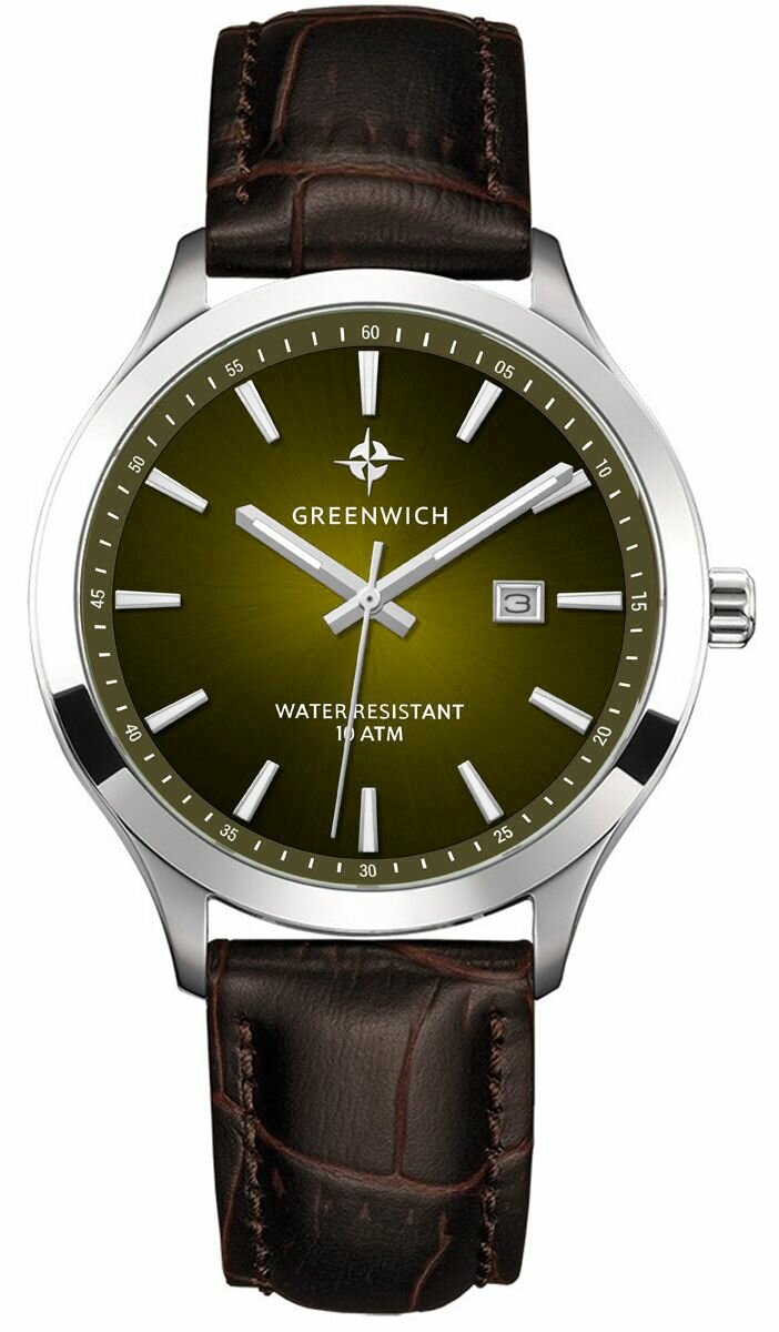 Наручные часы