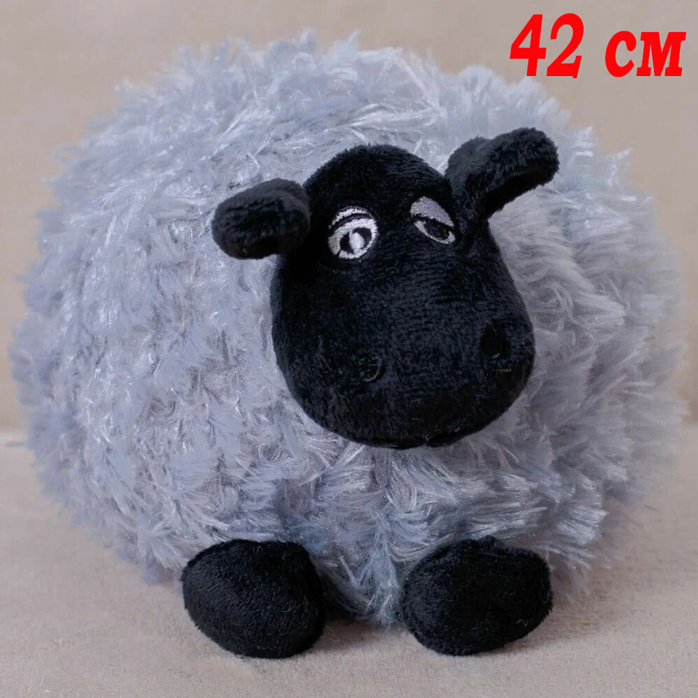 Мягкая игрушка Барашек 42 см (серый) (DL604218539GR)