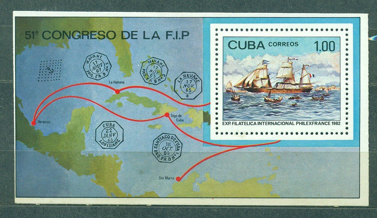 Почтовые марки Куба 1982г. "Международная выставка марок PHILEXFRANCE 82 - Корабль Колумба" Корабли, Парусники, Филателистические выставки MNH