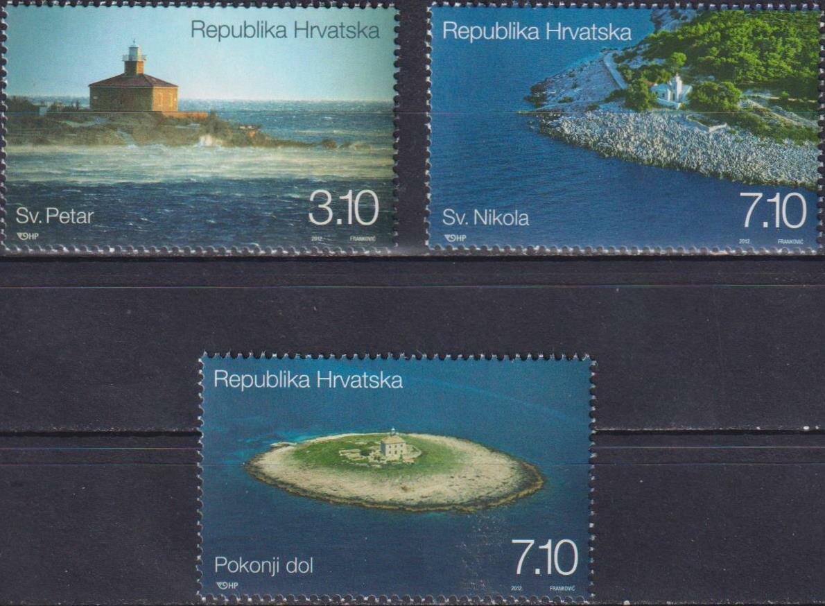 Почтовые марки Хорватия 2012г. "Маяки" Маяки MNH