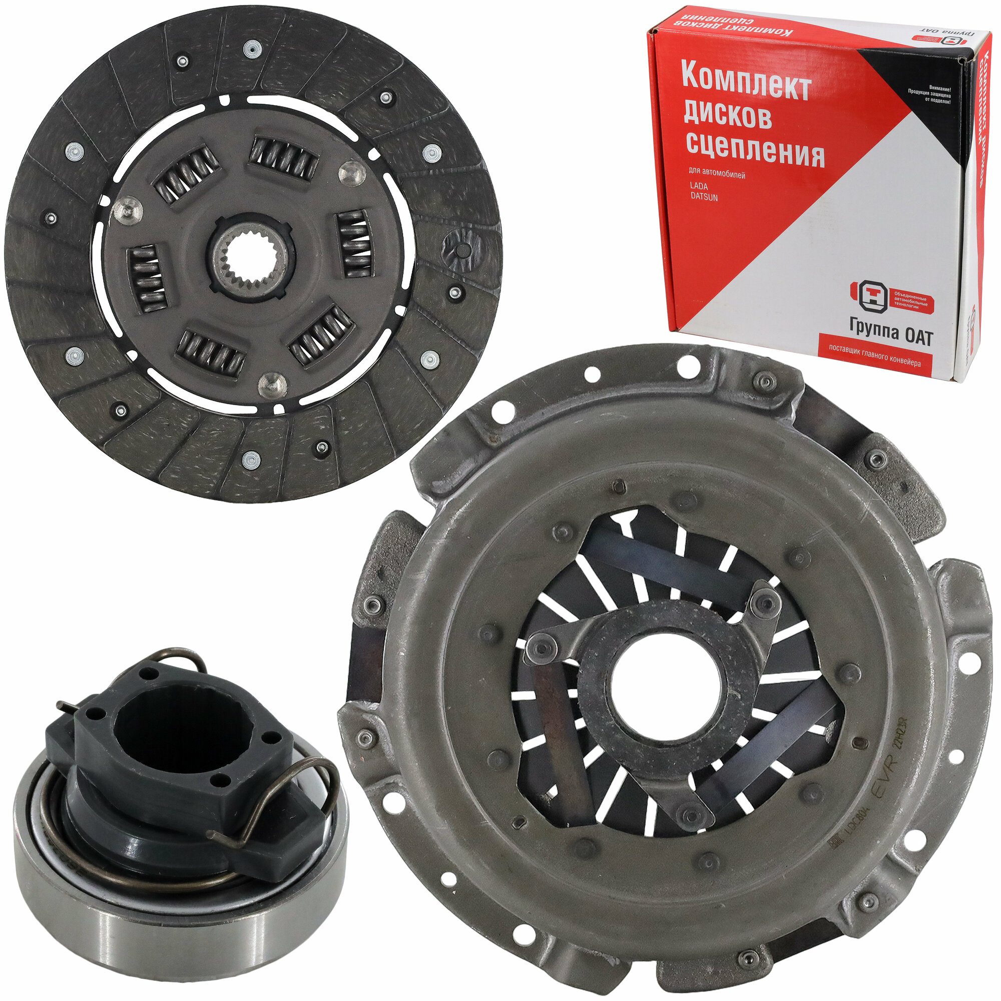 Пакет сцепления (корзина, диск, подш.) ВАЗ-2106-2121 (экседи ВИС) (упак. ОАТ)