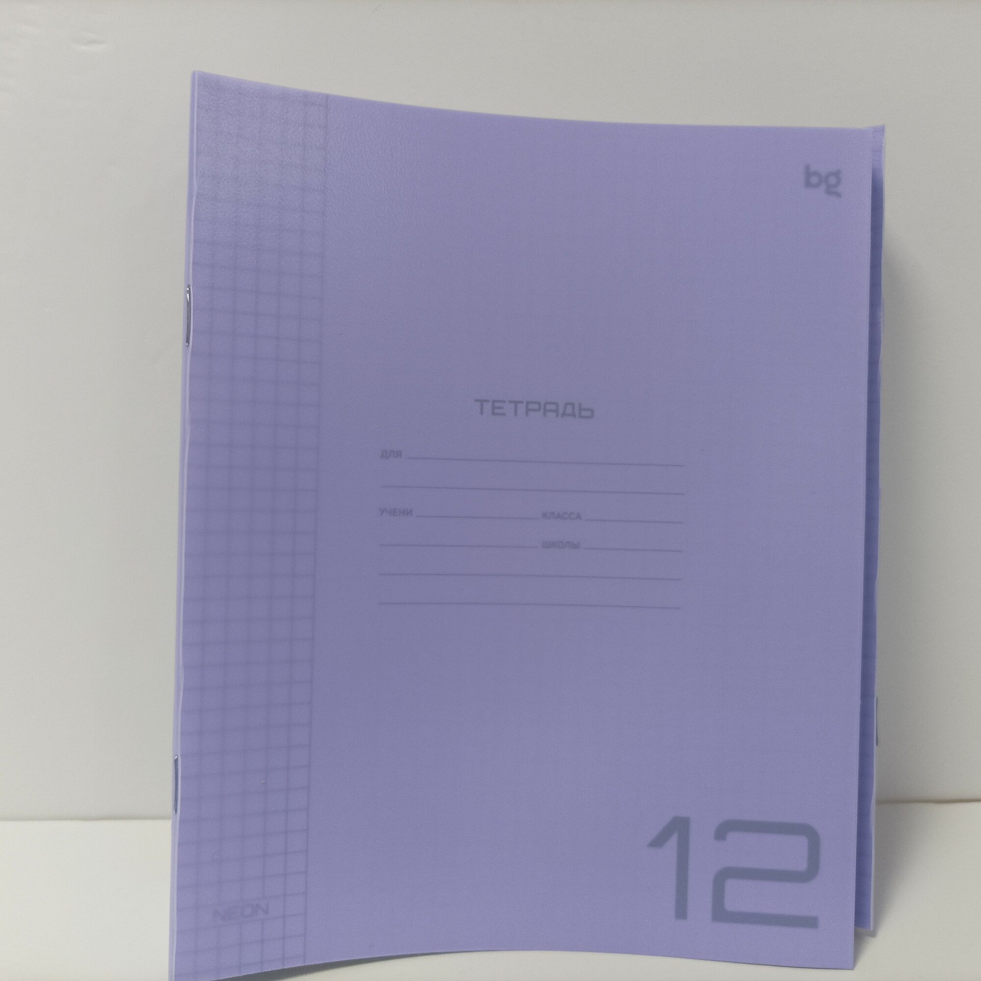 Тетрадь BG UniTone 12л. клетка пластиковая обложка 16шт