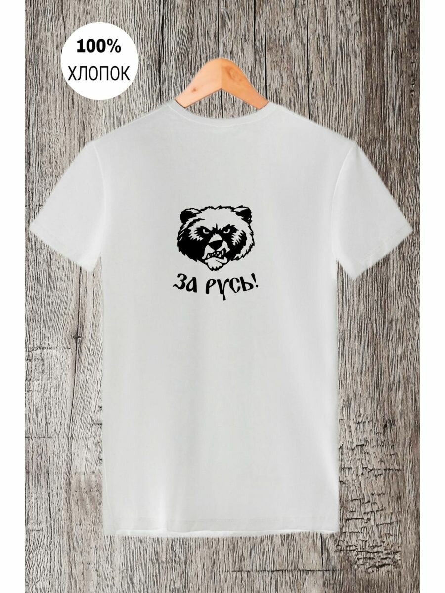 Футболка медведь россия за русь bear