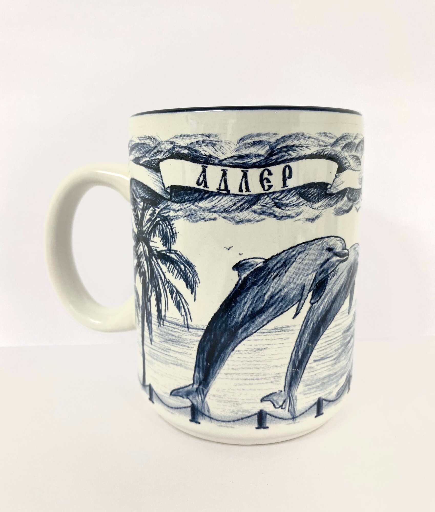 Кружка синяя роспись Адлер 300мл