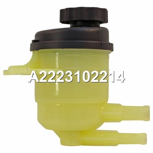 Бачок ГУР/эгур Kia Cerato, Spectra (Киа Церато, Спектра)