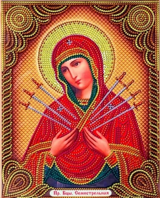 Алмазная мозаика на подрамнике(алмазная вышивка), икона "Икона Семистрельная", 27х33 см