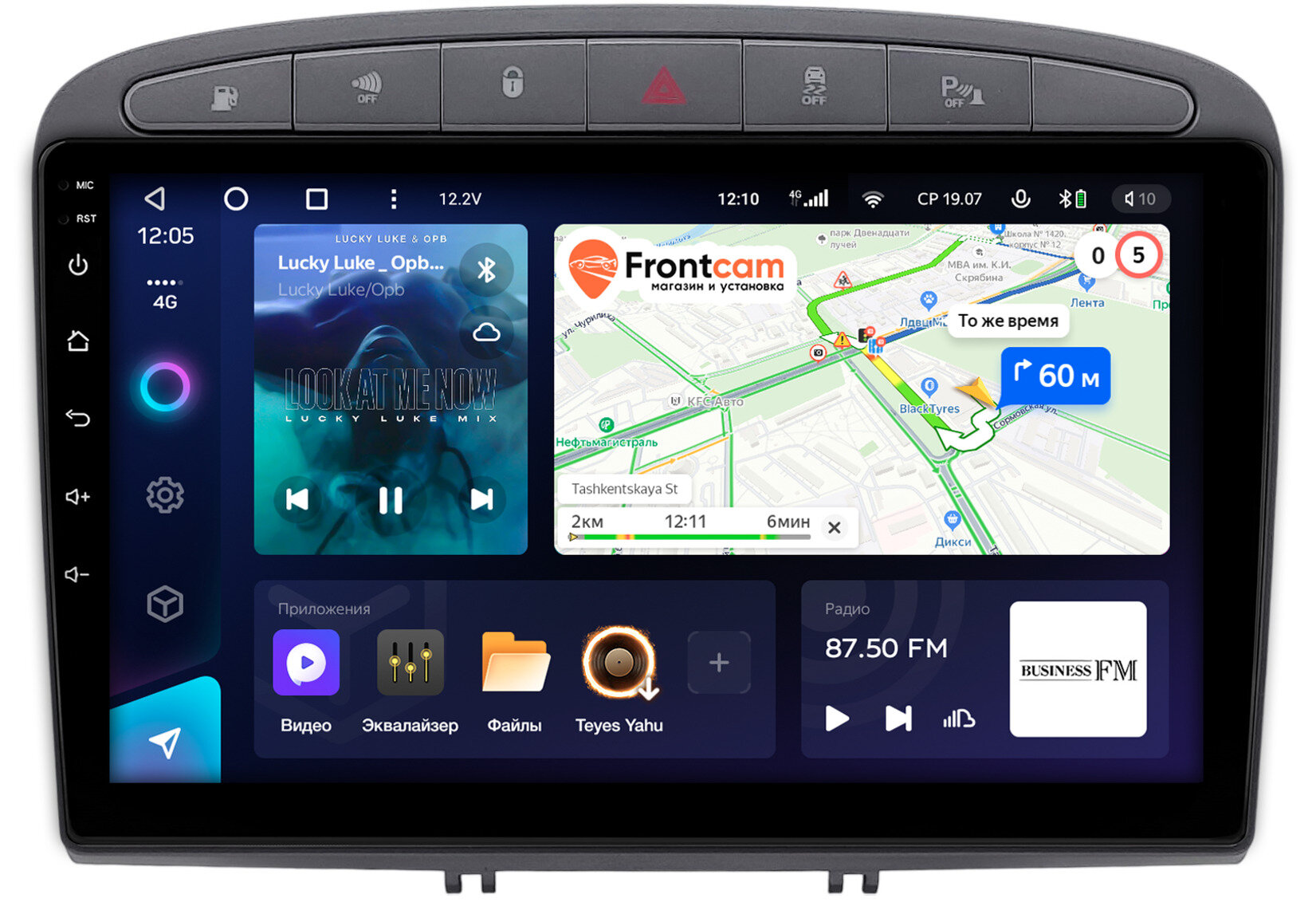 Штатная магнитола Peugeot 308, 408, RCZ 2007-2022 Teyes CC3L 4/64 9" RM-9-0408 Android 10 (4G-SIM, DSP, IPS) (серая) (Тип 2)