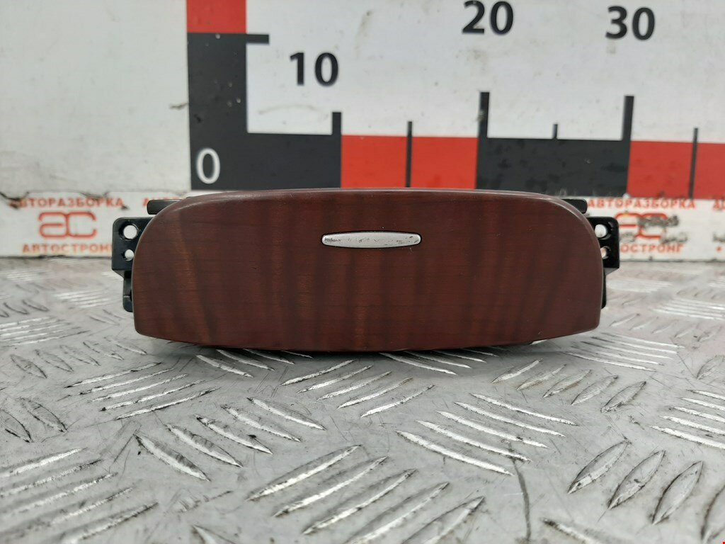 Урна автомобильная Hyundai Santa Fe 2 (CM) 845502B8006 арт. 704583