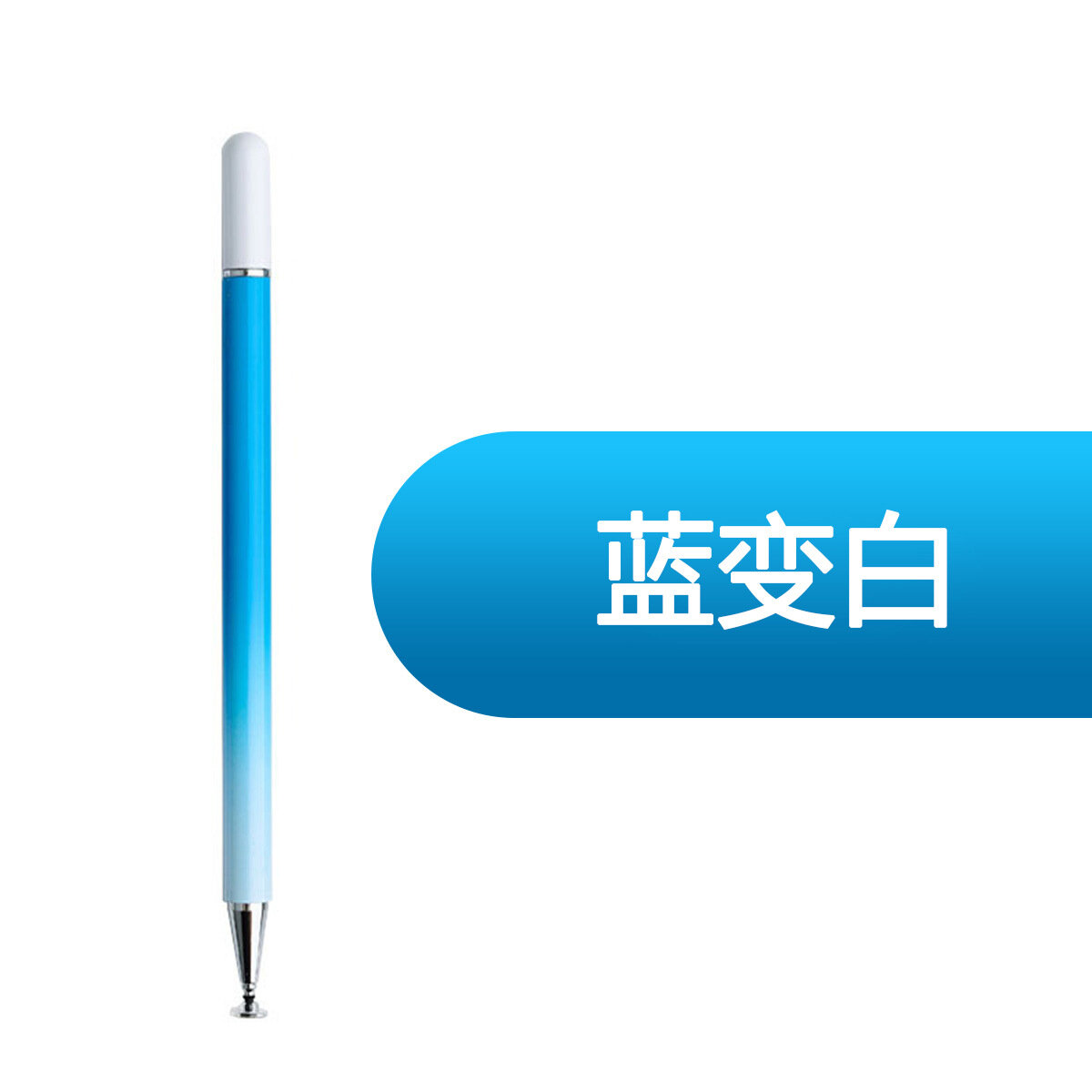 Ручка с магнитным диском дает карандаш, металлическая сенсорная ручка для рукописного ввода, подходящая для мобильного