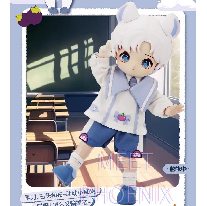 Шарнирная кукла MEET PHOENIX Nagi 2 Белый, DOUDOUSHU