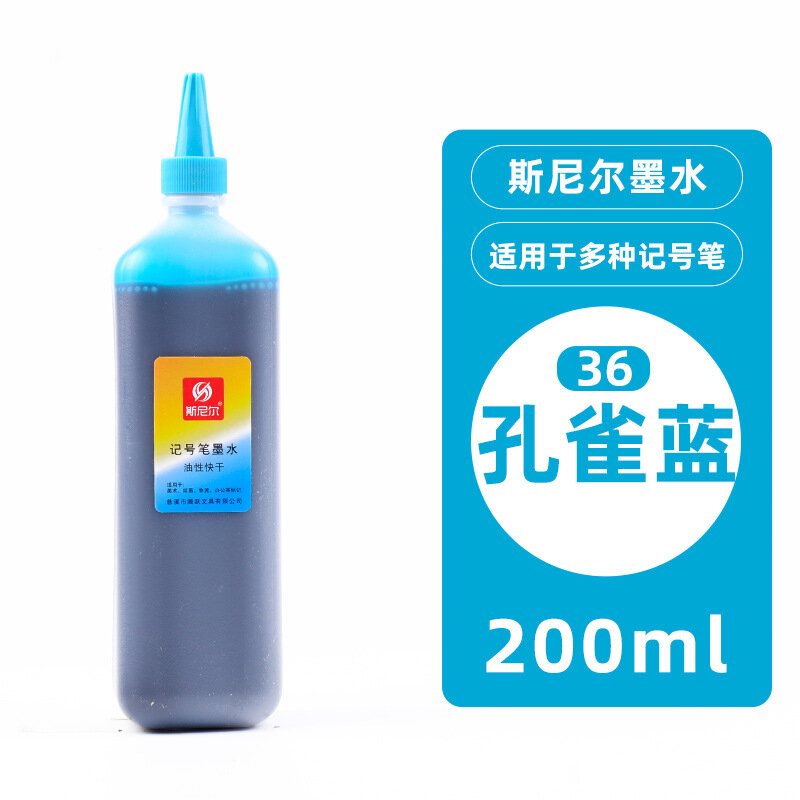 Чернила для маркеров Snier, 64 цвета, масляные маркеры, заправка 200 мл, чернила для маркеров POP, акварельные маркеры