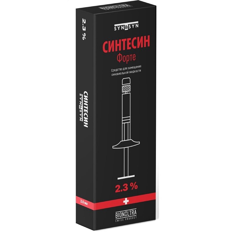 Синтесин Форте Средство Для Замещения Синовиальной Жидкости 2,3% Шпр.3Мл №1