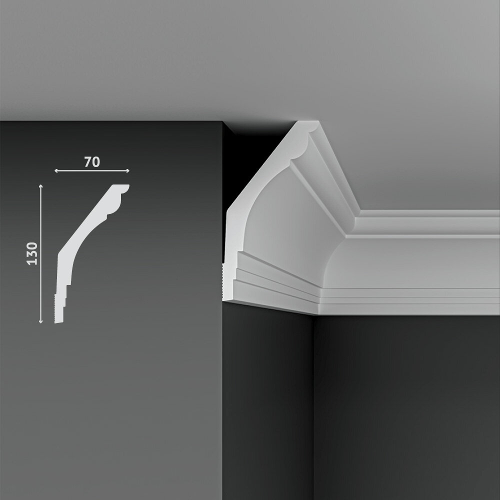 Плинтус потолочный пенопласт XPS Decostar (Декостар), 130х70х2000 мм, SG-130/70