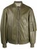 Куртка Manokhi Savona, размер M, green