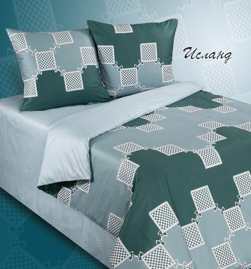 Комплект постельного белья Исланд сатин хлопок 2сп. Экзотика