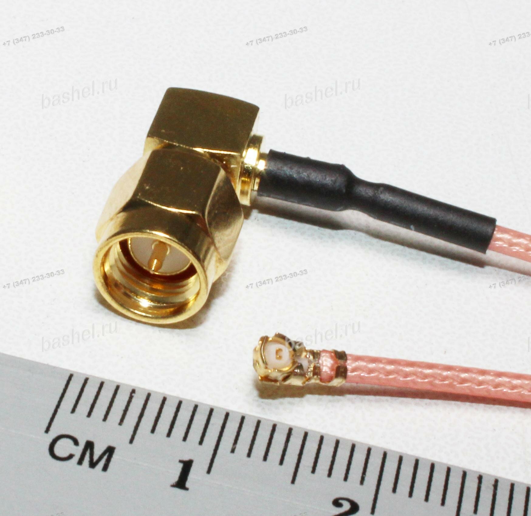 Переходник SMA-JW-IPX-178-15CM