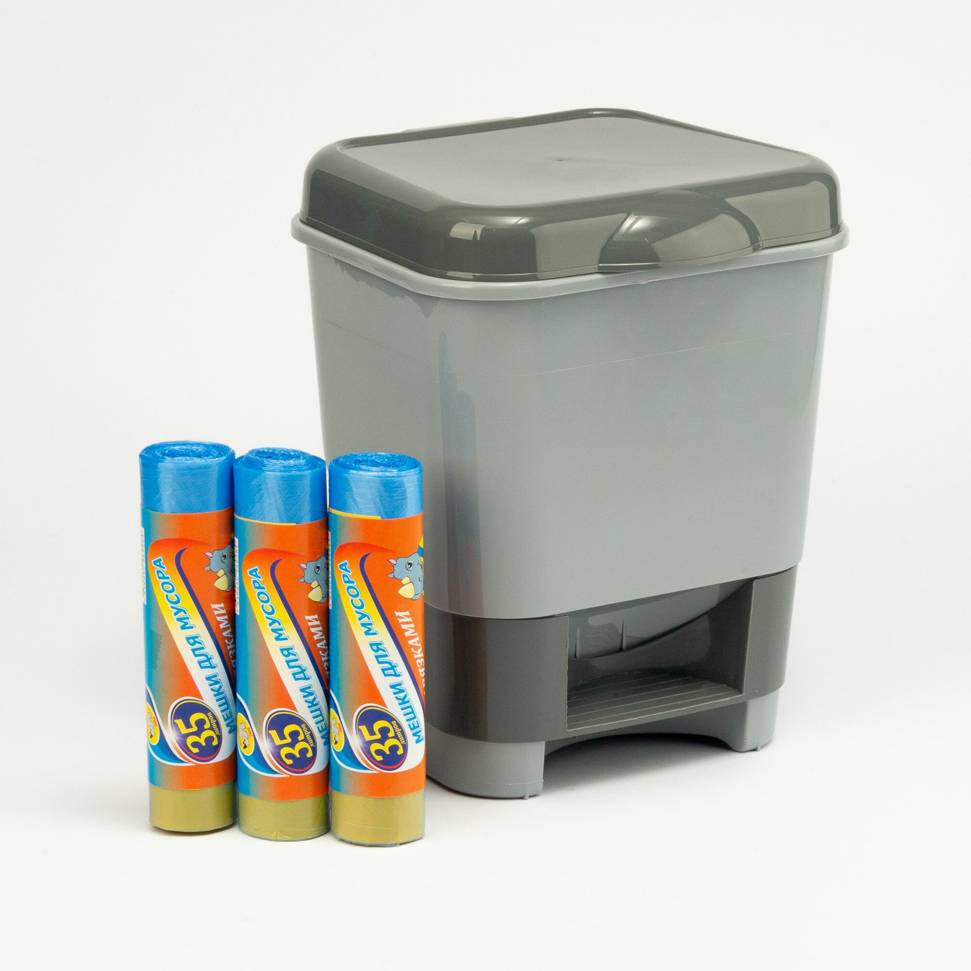 Контейнер для мусора 8 л и мешки для мусора с завязками 35л - 45 шт