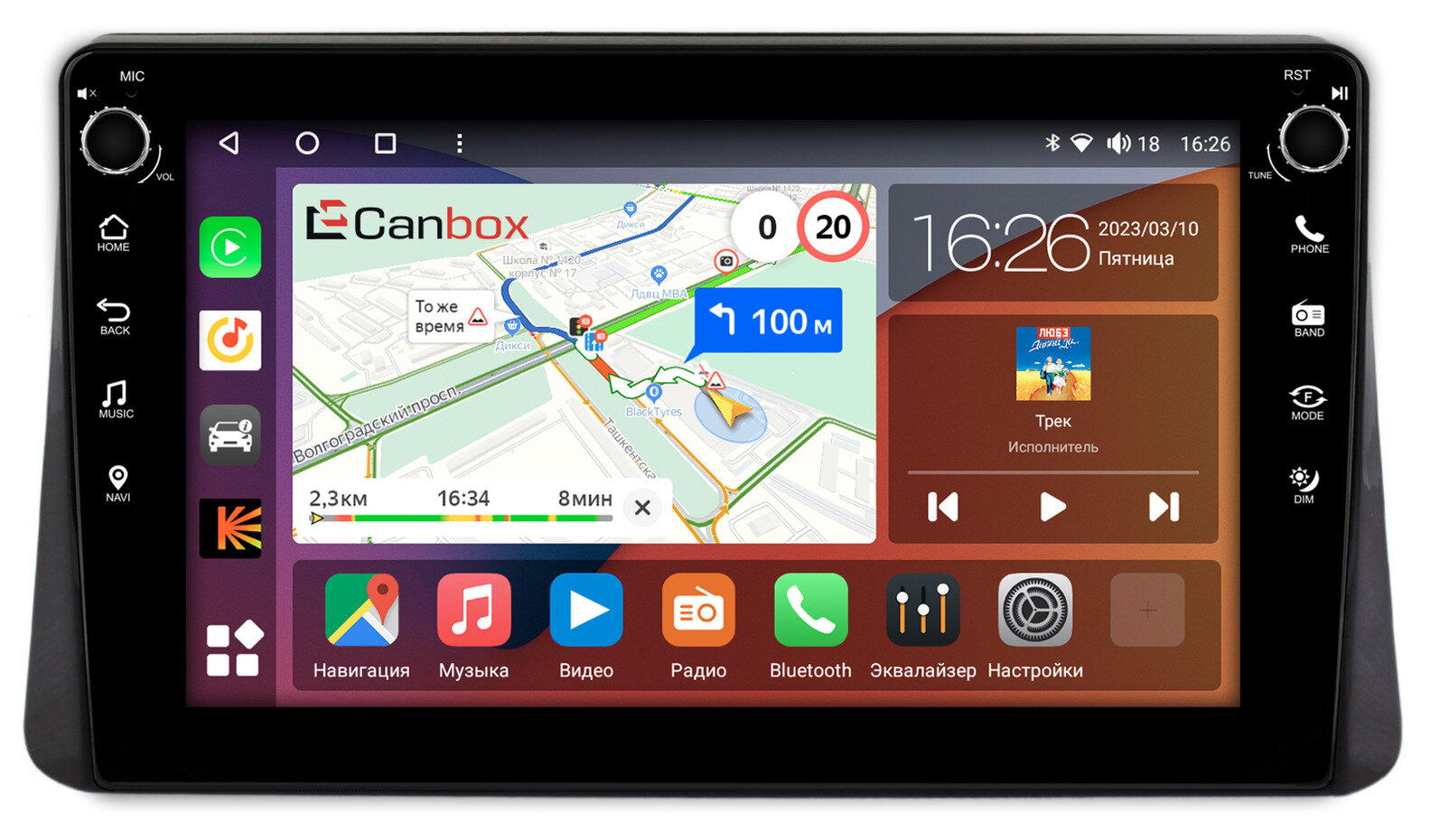 Штатная магнитола Mitsubishi Eclipse Cross 2017-2024 Canbox H-Line 7807-1080 Android 10 (4G-SIM, 4/64, DSP, QLed) С крутилками