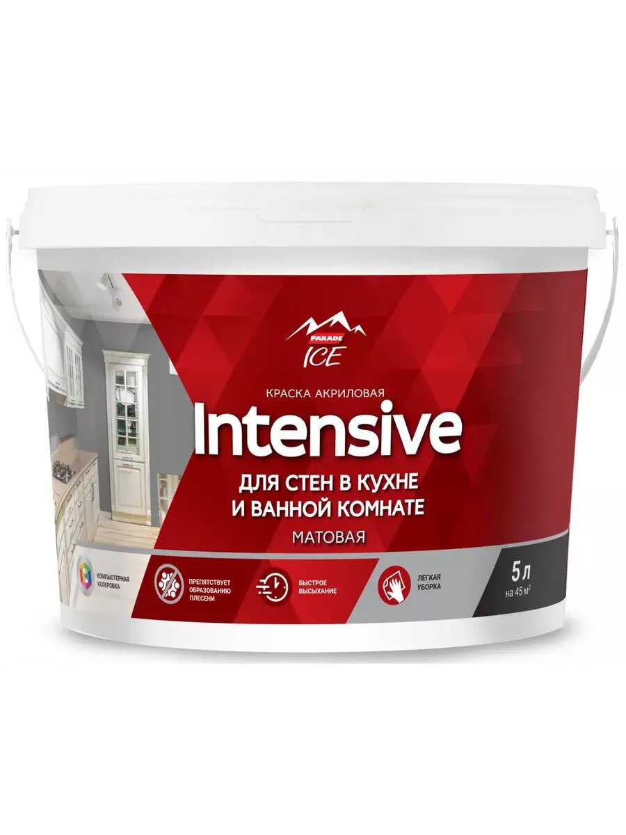 Краска для стен моющаяся цвет прозрачный база С 5 л