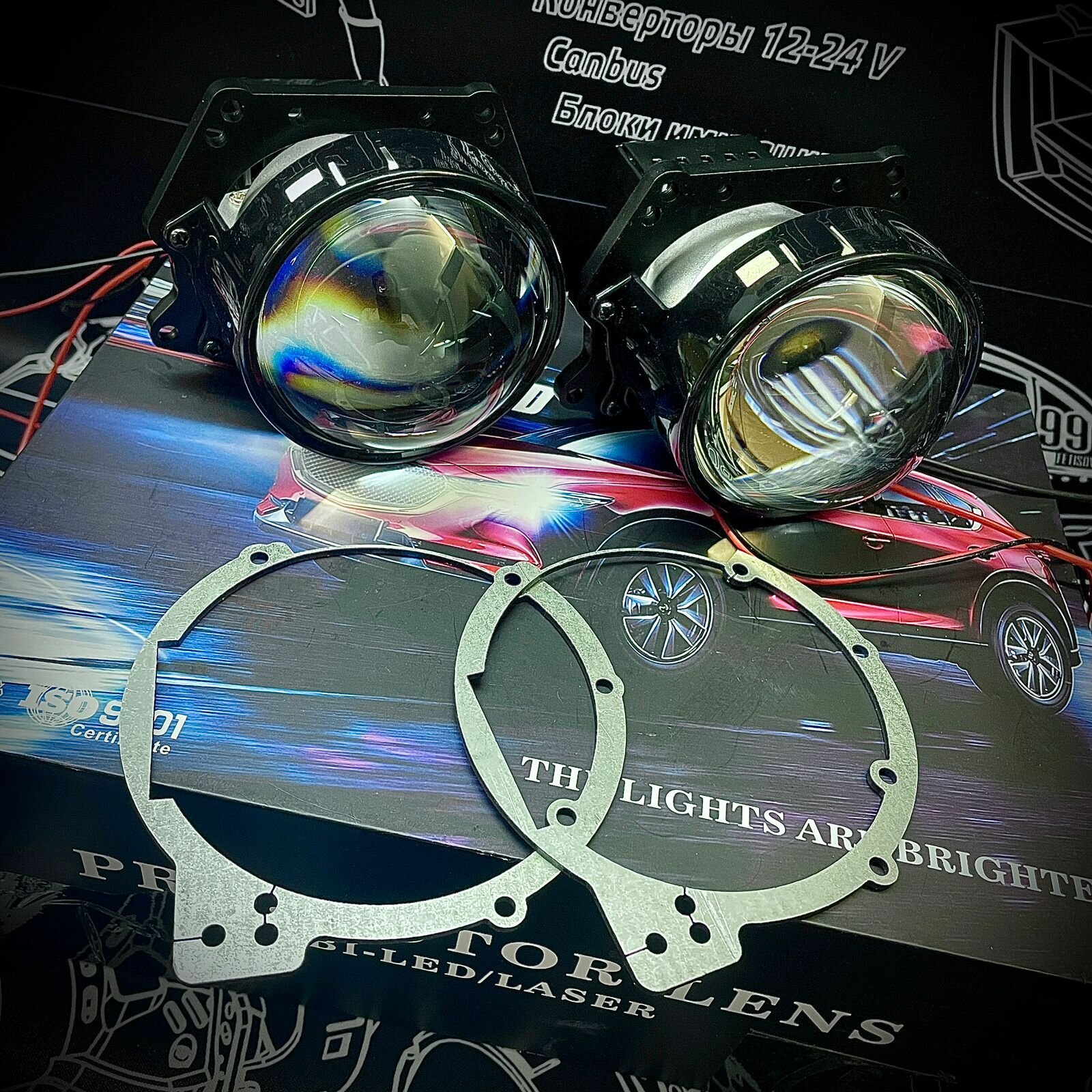 Би лед линзы для Kia Carens 2 (UN) 2006 - 2012