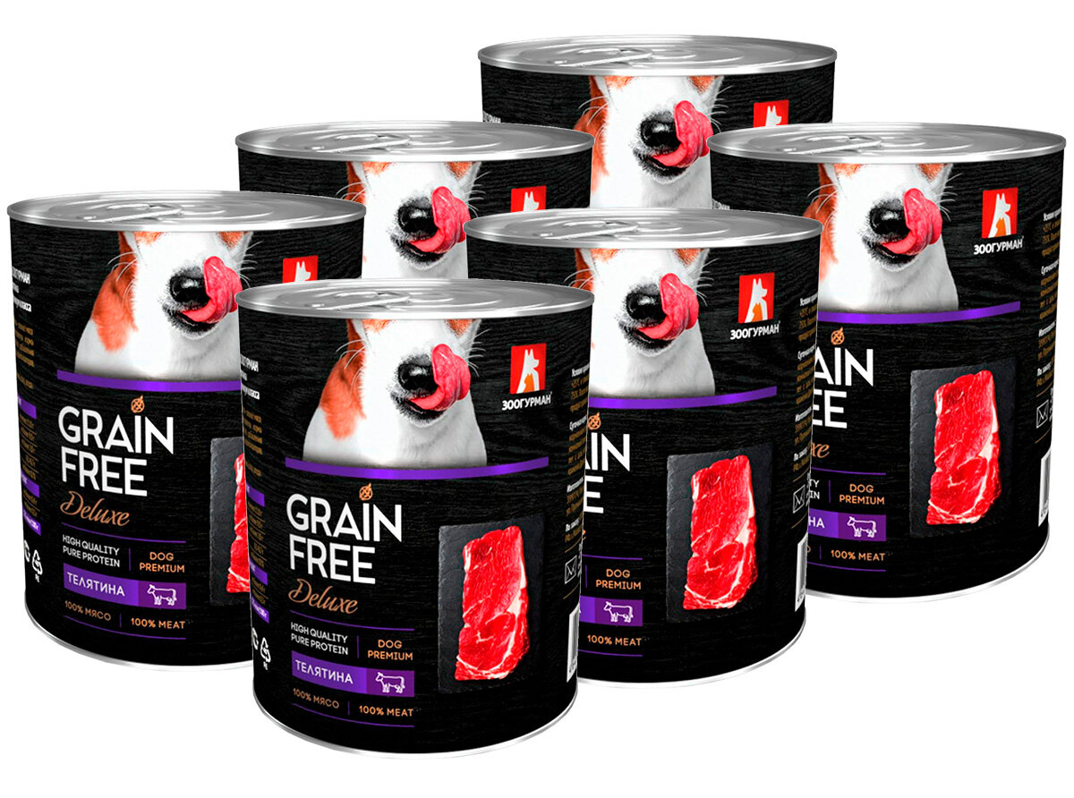 Влажный корм Зоогурман Grain Free Deluxe беззерновые для взрослых собак с телятиной банка, 350 г 6 шт