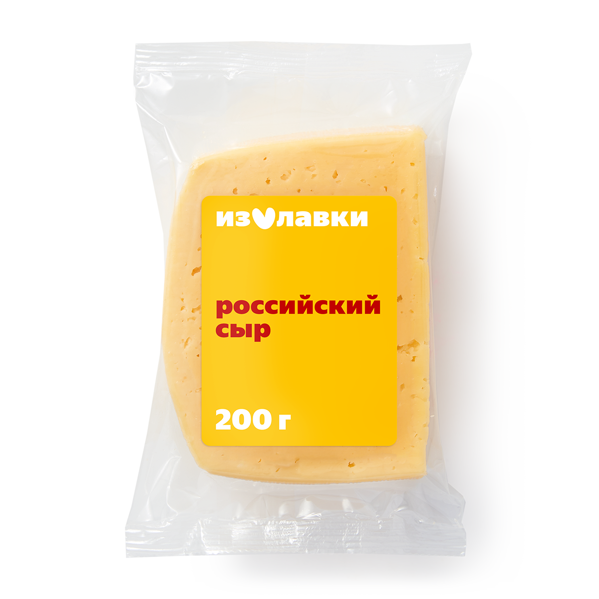 Сыр "Из Лавки" Российский, полутвердый, без добавок, 200 грамм