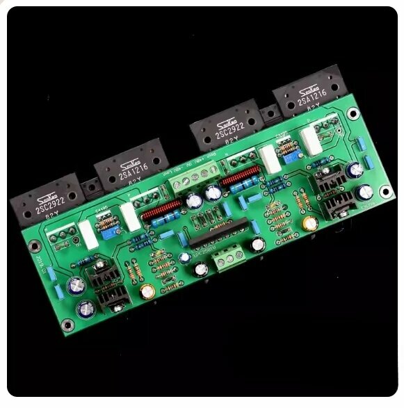 Nvarcher Усилитель мощности UPC2581V 150W*2