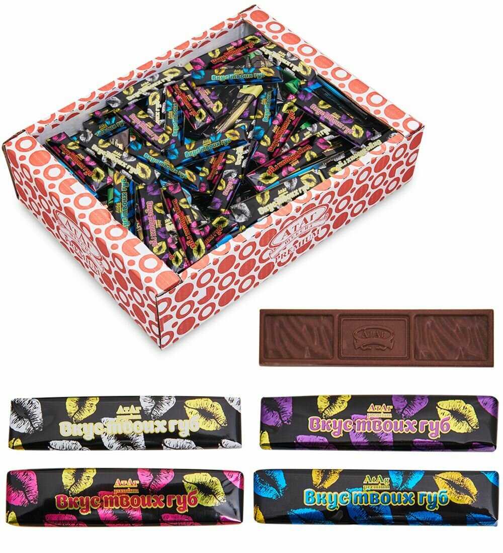 Конфеты 'Вкус твоих губ', 2 кг