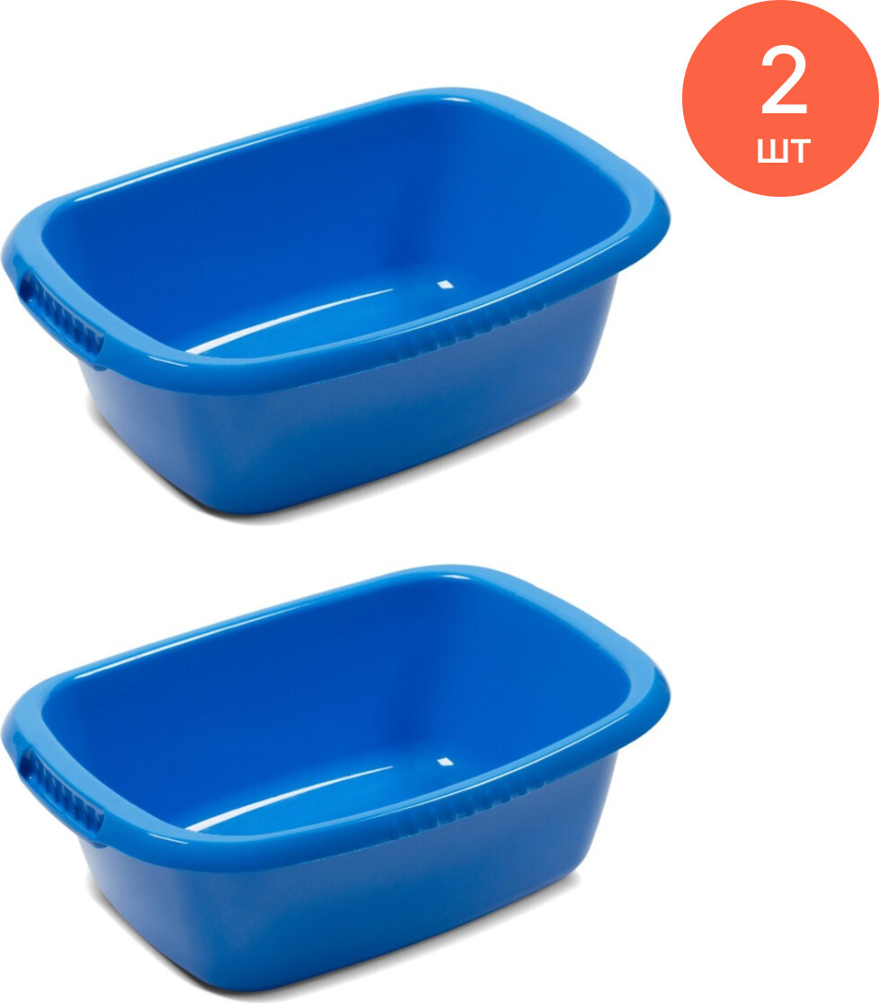 Таз хозяйственный Martika / Мартика Водолей с ручками овальный, полипропилен темно-синий 439х318х153мм, объем 11л / товары для дома (комплект из 2 шт)