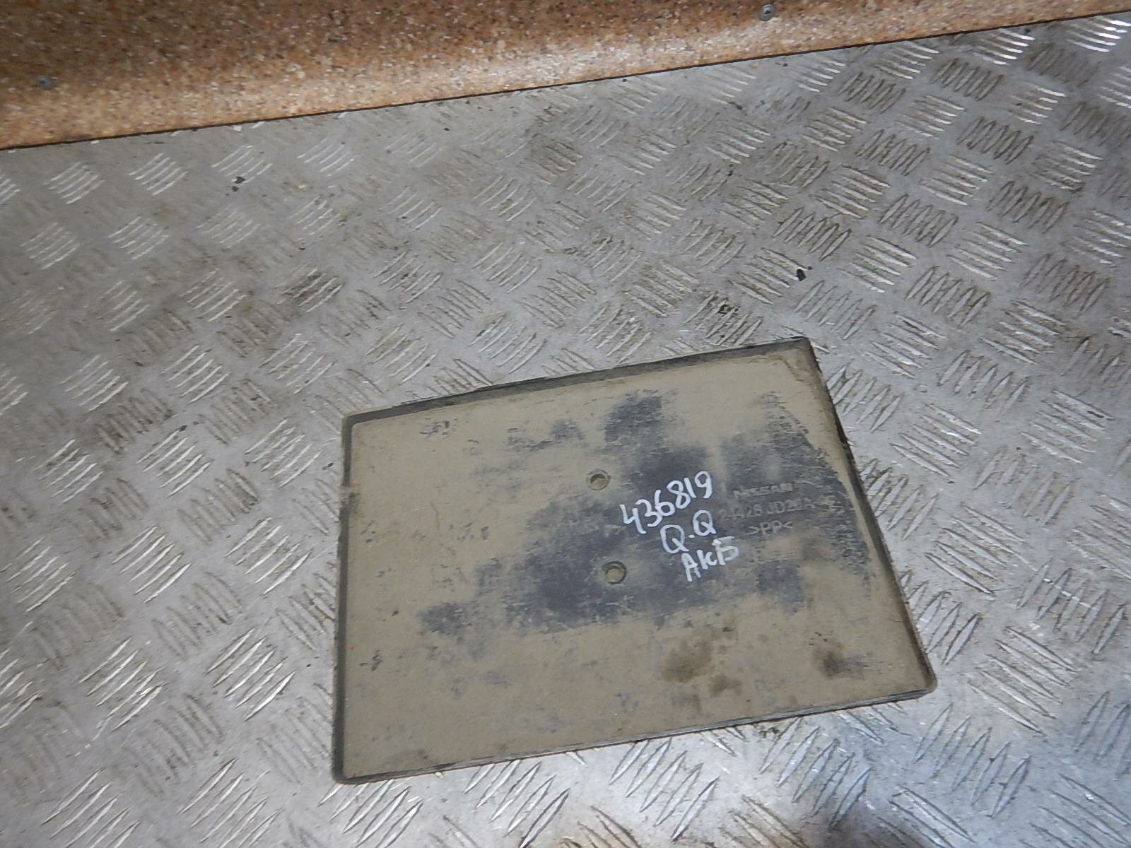 Б/У Крепление АКБ (корпус/подставка), Nissan (Ниссан)-QASHQAI (07-) NISSAN QUASHQAI (07-) Без видимых повреждений. 43681...