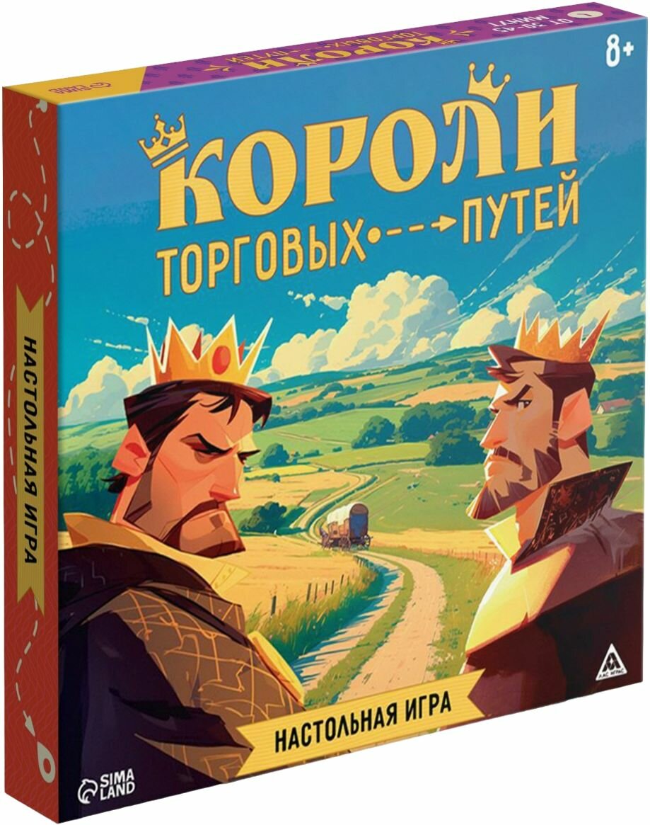 Настольная игра-ходилка "Короли торговых путей", бродилка с полем, фишками и кубиками, в наборе 157 карт, 8+
