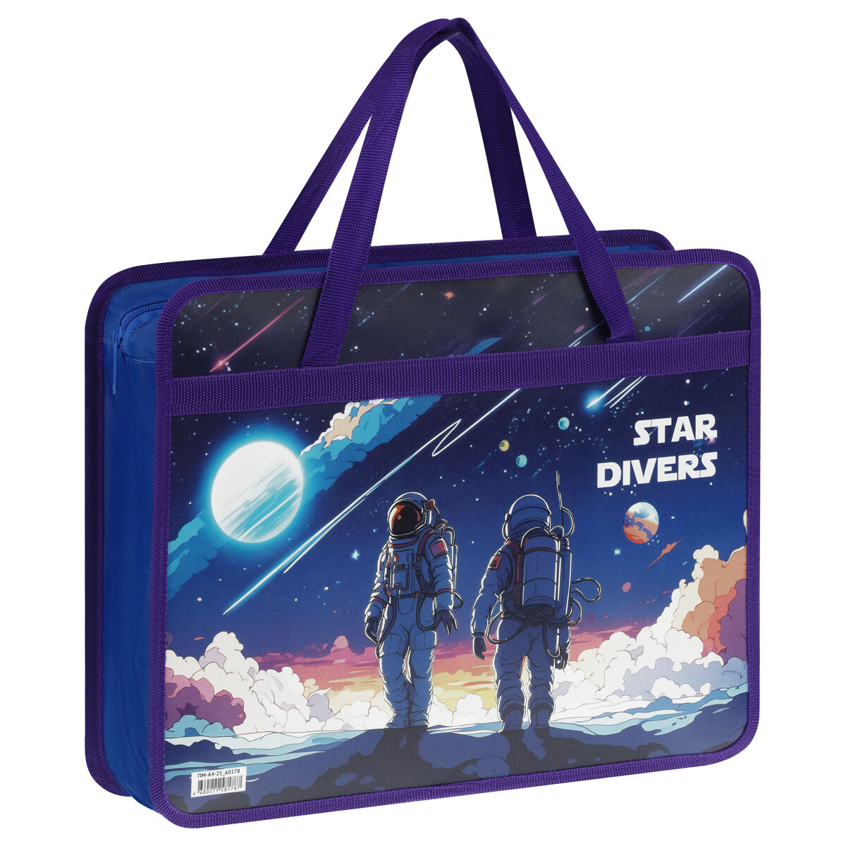 Папка для тетрадей А4 с ручками (печать на пластике) ArtSpace ПМ-А4-25 Star divers