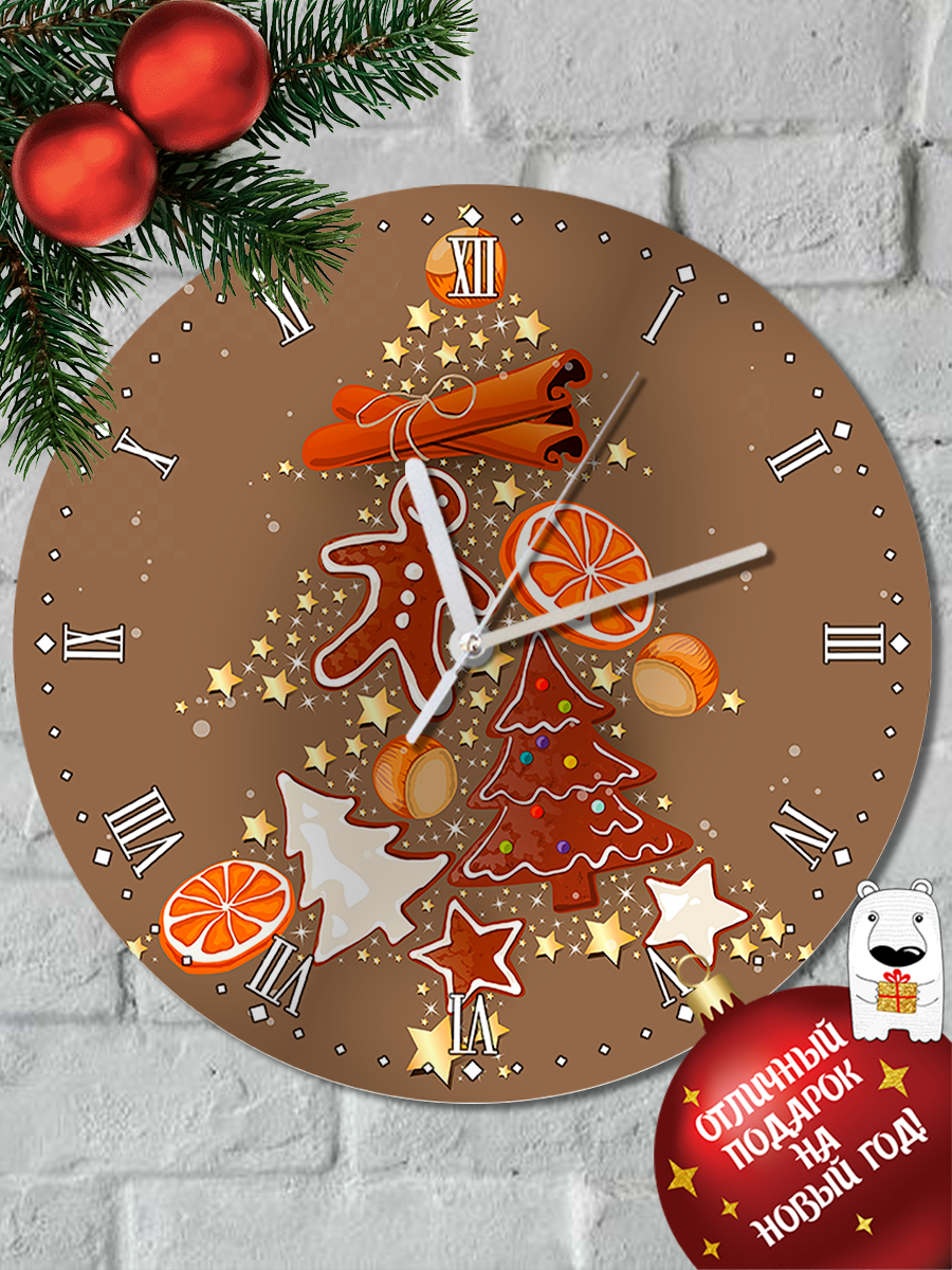 Настенные часы УФ (Новогодний подарок) "Пряности (Рождество, подарки, Дед Мороз, печенье, апельсин, корица, счастье) - 7011"