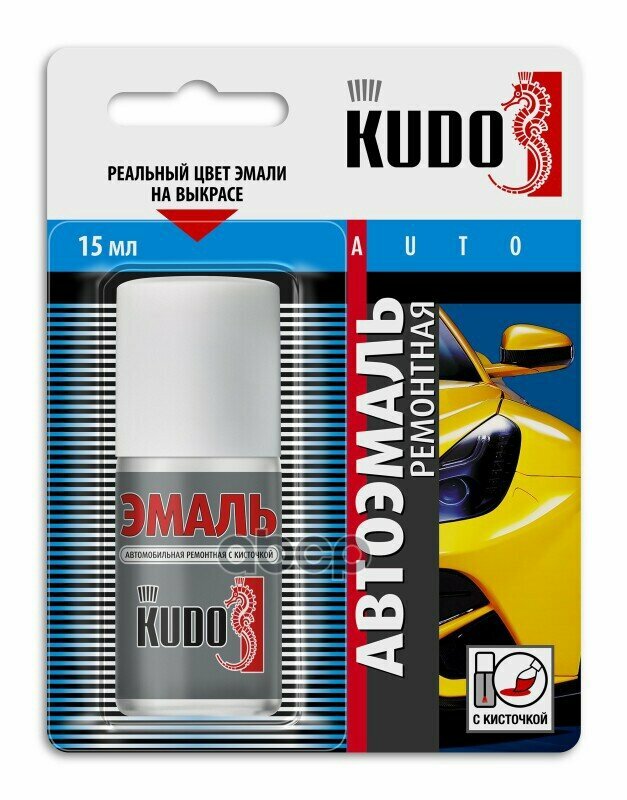 Краска AUDI LY9B Brilliant черная с кистью 15мл KUDO Kudo арт. KU-73200