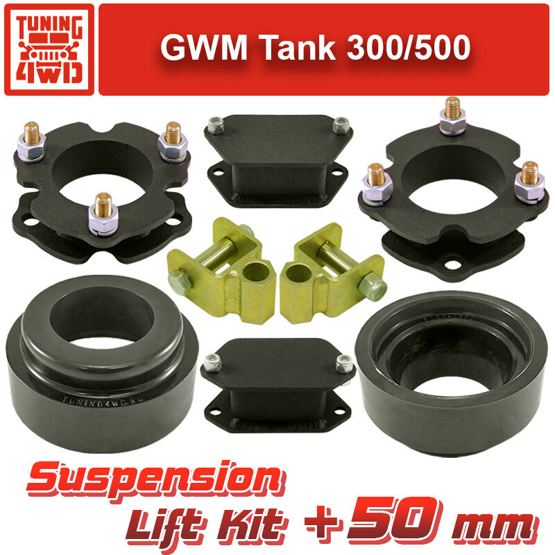 Лифт-комплект Tuning4WD KTSU-8819, для Tank 300 и Tank 500, передний и задний