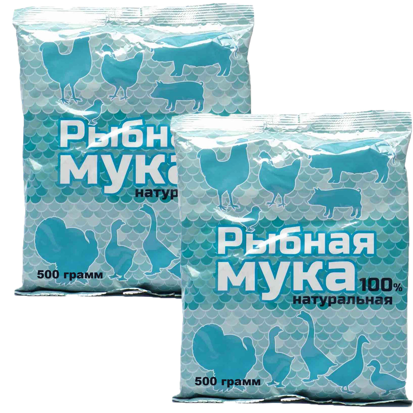 Мука рыбная кормовая для кур и другой с/х птицы, 500 г х 2 шт