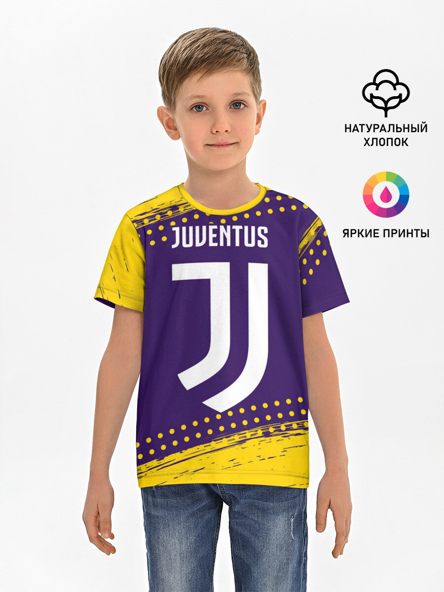 Футболка хлопковая детская JUVENTUS / ЮВЕНТУС