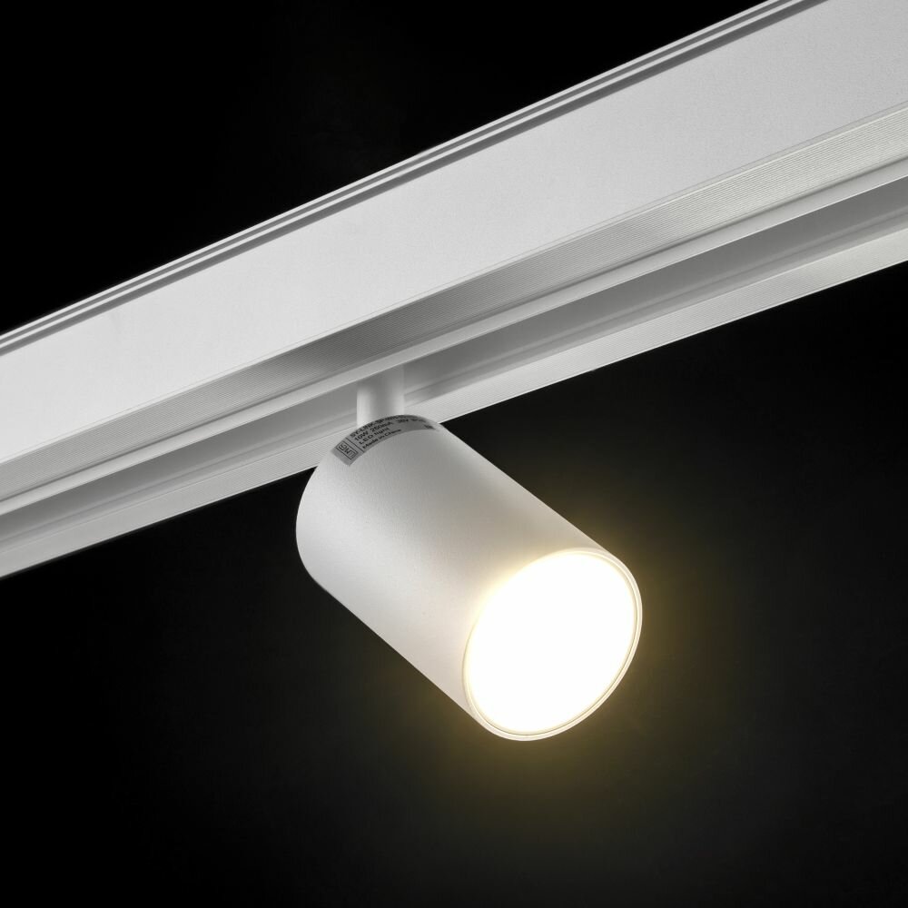 Светильник Трековый SWG PRO SY-LINK-SP-WH-10-NW 10Вт Белый, НейтральноеБелое Свечение / СВГ 013683.