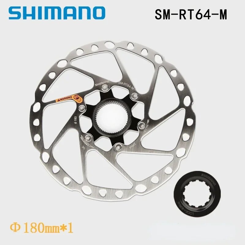 Shimano GRX SM-RT64 Дисковый тормозной ротор 160/180/203 мм RT64 180MM 1Pcs
