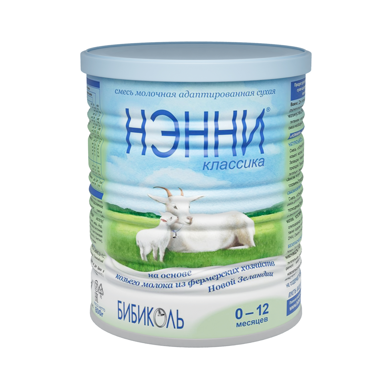 Смесь нэнни Классика на основе козьего молока, с 0 месяцев, 800г