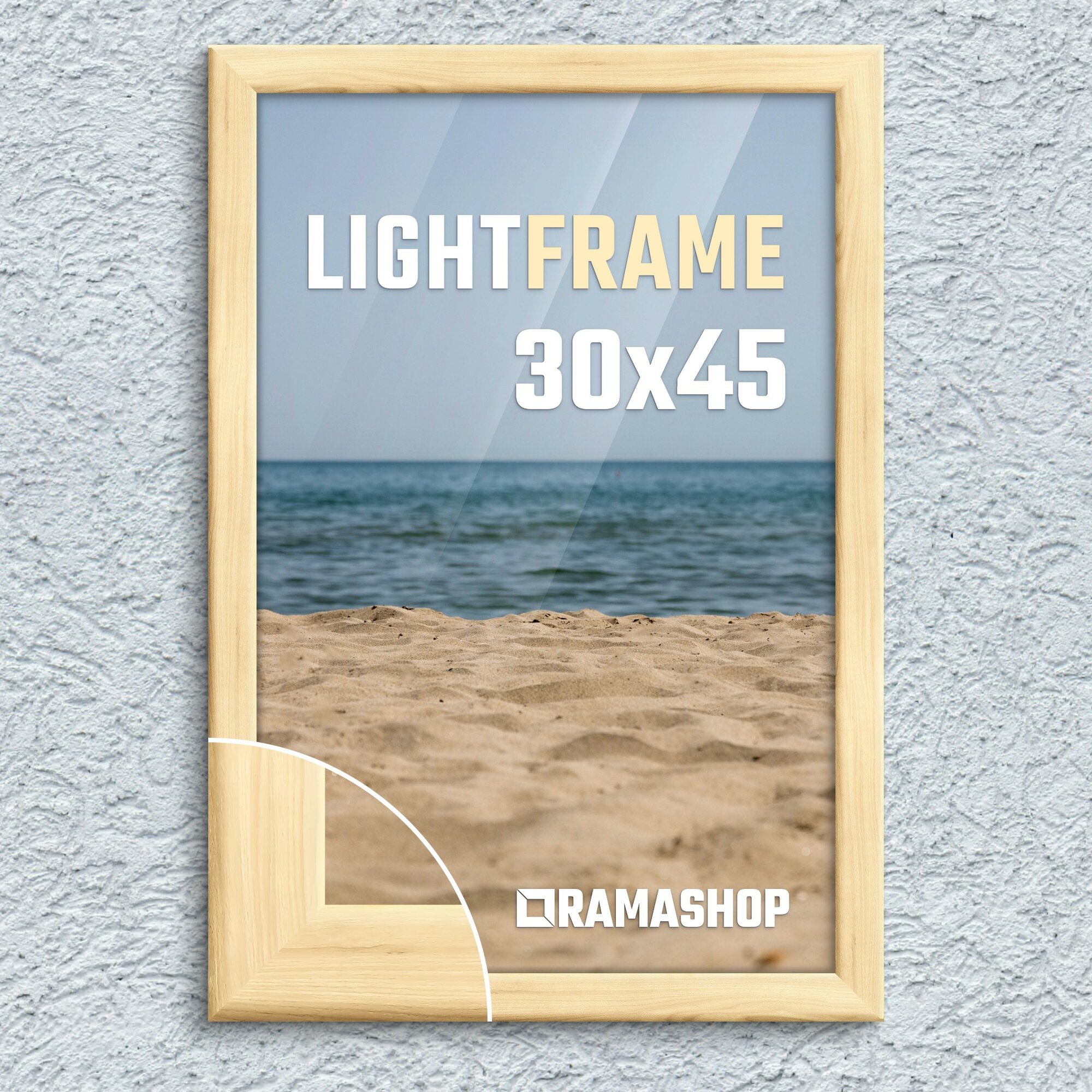 Рамка для фото 30х45, фоторамка багетная. "Light frame". Профиль 2416. Сращенная сосна, неокрашенная.