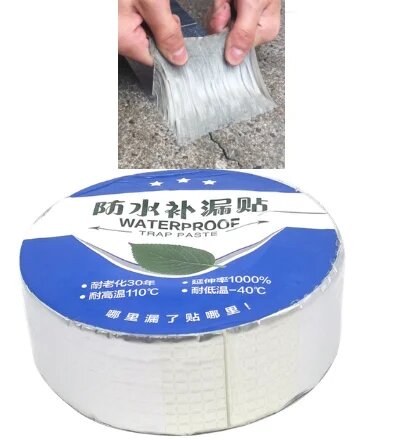 Бутилкаучуковая лента для ремонта крыш 3М Butyl