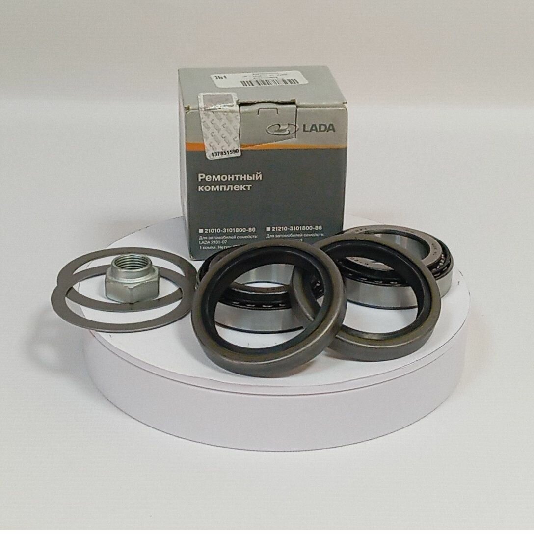 Ремкомплект ступицы передней LADA 2121-310180086, для ВАЗ-2121
