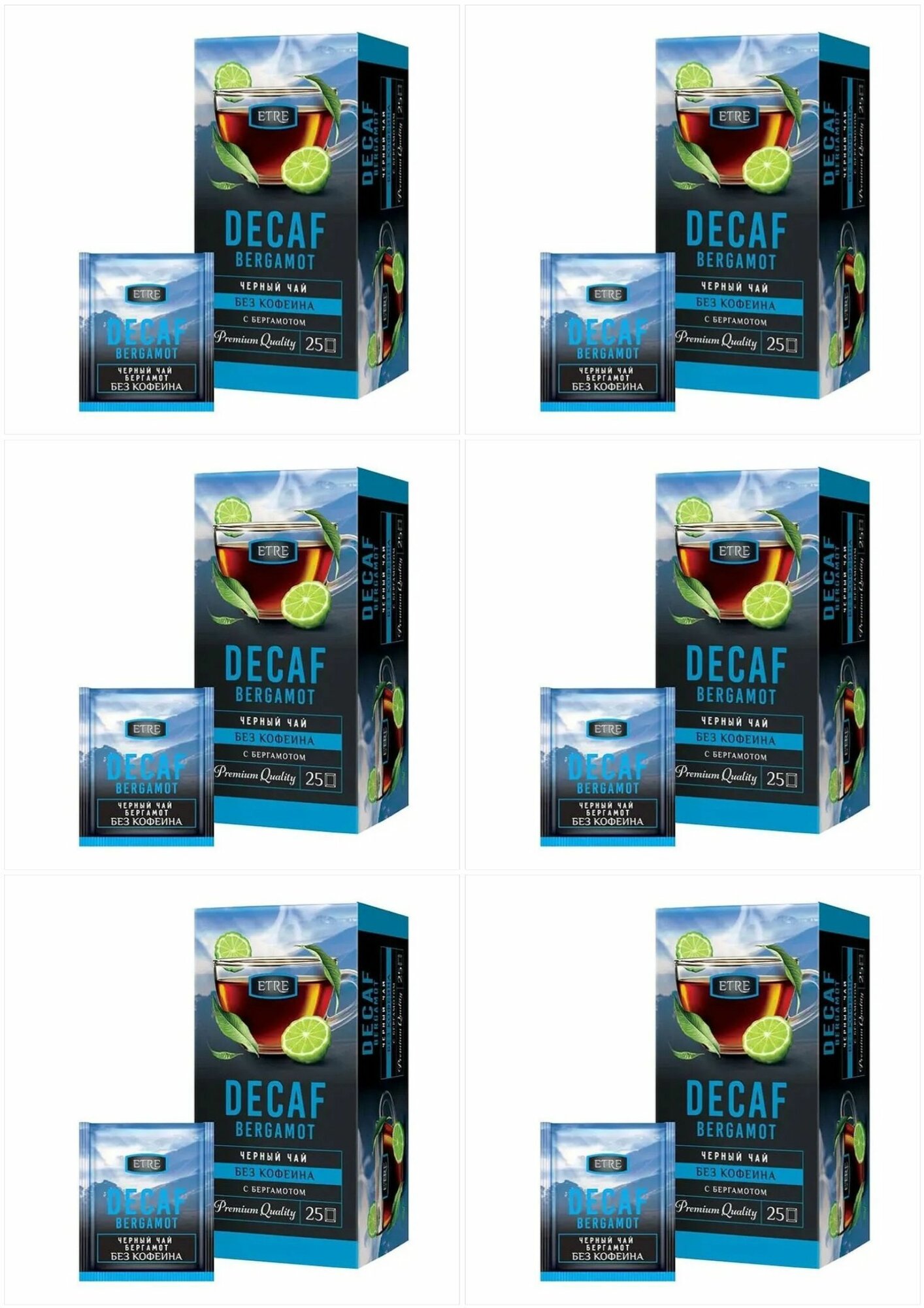 ETRE Черный чай Decaf, Без кофеина, с бергамотом, 45 г - 6 шт