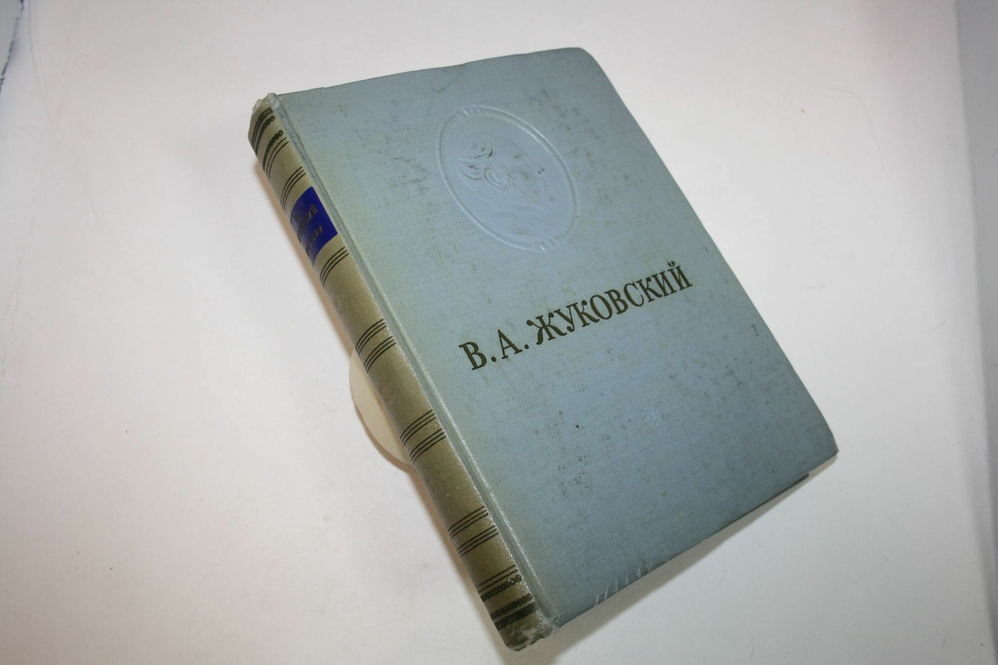 Сочинения. Стихотворения. Баллады. Сказки. Эпические произведения. Драматические произведения. Проза и критика