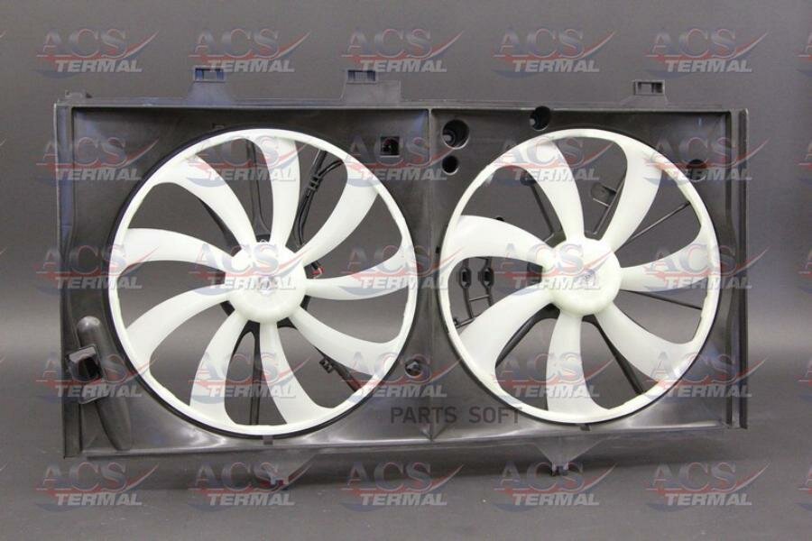 TERMAL 4040501 Вентилятор охлаждения Toyota Camry 50 2.0-2.5 (11-) (без расширительного бачка) ()