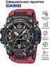 Наручные часы G-Shock
